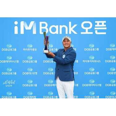 짤 모음 - [2023 IMBANK 오픈] FR. 우승자 허인회 인터뷰