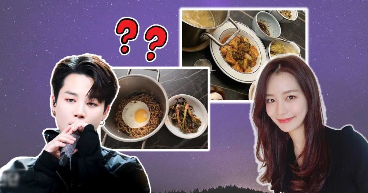 Newsphere - "진짜 사겨요?" 송다은, BTS 지민과 열애설에 '나한테 묻지마' 무슨 일?